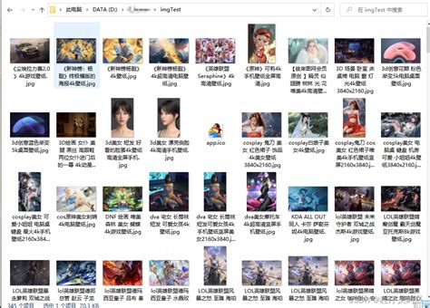 【python】爬取网站的图片python爬取网页图片代码 Csdn博客