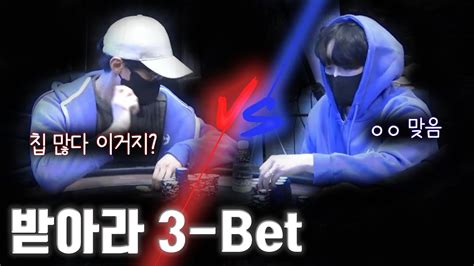 너로 정했다 Youtube