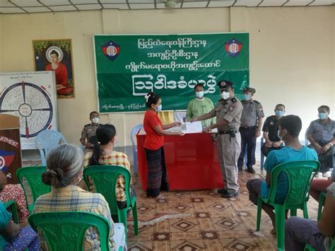 ကျိုက်မရောအကျဥ်းထောင်မှ အကျဥ်းသား ၉၆ ဦး လွတ်ငြိမ်းခွင့်ပြု Information And Public Relations