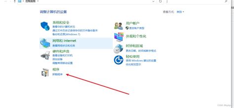 三步教你完成切换nodejs版本javascript网络编程 编程客栈 三步教你完成切换nodejs版本javascript网络编程 编程客栈
