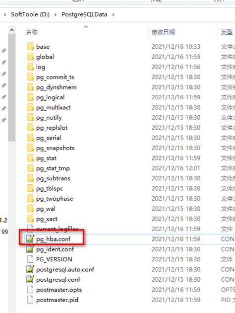 链接PostgreSQL报错authentication method not supported解决 为乐而来 博客园