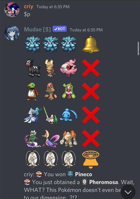 What Is This Pokémon😭😭 Rmudae What Is This Pokémon😭😭 Rmudae