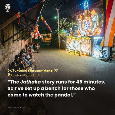 Roar Media Archive Anesthesiologists Pandol