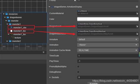 Cocoscreator V3x动态加载绑定dragonbones骨骼动画资源cocos Creator龙骨动画封装 Csdn博客