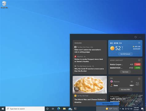 More On Windows Widgets Out Of Office Hours