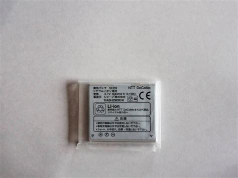 Yahoo オークション 新品 Sh09 電池パック 純正 ドコモ Sh903i Sh902