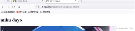 【javaweb学习笔记】6 tomcat localhost 发送的响应无效。 csdn博客