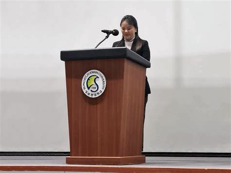 คณะเภสัชศาสตร์ จุฬาลงกรณ์มหาวิทยาลัย ได้รับเชิญจาก คณะเภสัชศาสตร์ มหาวิทยาลัยซุงคยุนกวาง