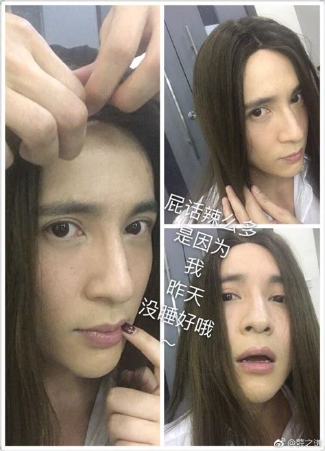 “女装队”再添一员！薛之谦女装和自己合唱，比美妆博主还会化妆 360娱乐，你开心就好