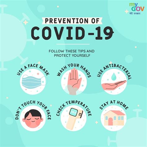 Sonpur Railway Division Sonpur