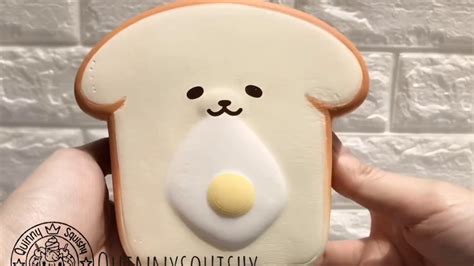 Yeastken Squishy 「スクイーズいーすとけん」 Youtube