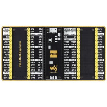 Raspberry Pi Pico Dual Gpio Expander Sets Of X Male Headers Standard Interface External