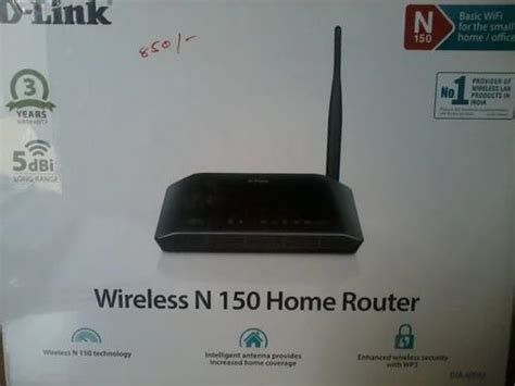 D Link Wireless Router Dir 600m At ₹ 850box Pack Wireless Wifi