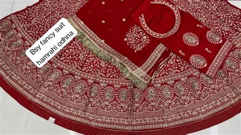 Deep Red Cotton Rajputi Poshak Fancy Suit Hamrahi Odhna At ₹ 2400 Piece