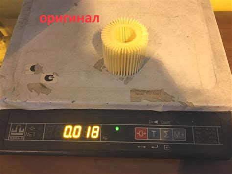 Фильтр масляный, 04152YZZA6 / Toyota / Контрафакта.нет — экспертная ...