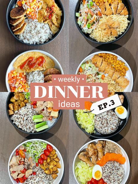 Ep 3 🍜 ไอเดียเมนูอาหารเย็น 7 วันที่ผ่านมาของเรา แกลเลอรีที่โพสต์โดย Lazy Babe Lemon8