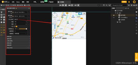 【ivx 开发 入门】ui 组件介绍及实操详解ivx可视化编程使用教程敬 之的博客 Csdn博客 【ivx 开发 入门】ui 组件介绍及实操详解ivx可视化编程使用教程敬 之的博客 Csdn博客