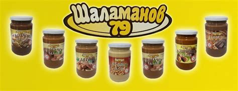 Flora Vitæ Фина Твърда Пшеница Семола Римачината 1 кг Семола Римачината брашно от твърда