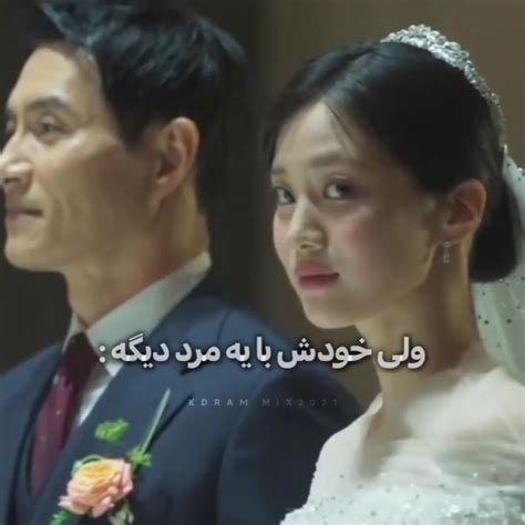 میکس کلیپ دنس چالش تیک تاک فیلم ویسگون