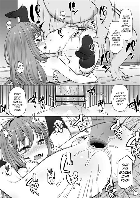 First Time Wa Taisetsuni Your First Time Is Precious Page 17