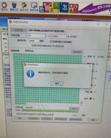 vmware虚拟机报错：指定的文件不是虚拟磁盘 博问 博客园