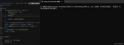 【c 】从零开始认识泛型编程 — 模版 阿里云开发者社区