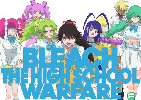 Bleach Reveals High School Visuals For Rukia Yoruichi Rangiku