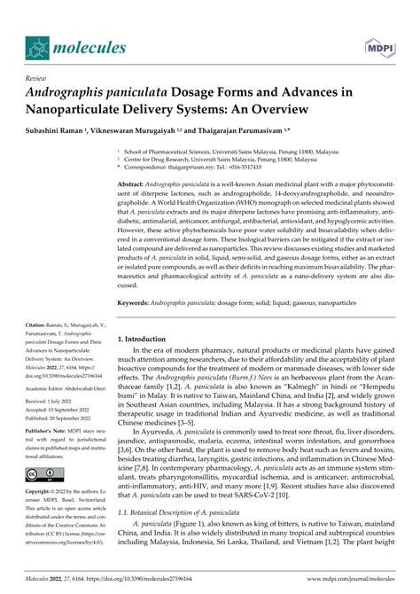 Pdf Andrographis Paniculata Dosage Forms And Advances In