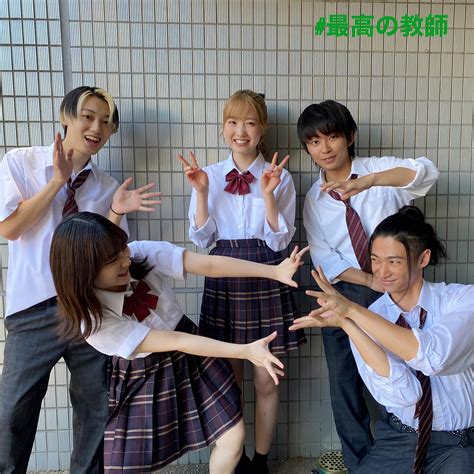 「最高の教師 1年後、私は生徒に ️された」【公式】 Saikyontv • Instagram Photos And Videos