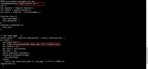 Ctfshow Web入门 Nodejs篇 Web334 Web344 阿里云开发者社区 Ctfshow Web入门 Nodejs篇 Web334 Web344 阿里云开发者社区