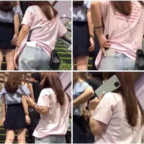 Blursed Phone Case R Blursedimages