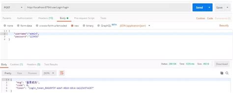 springboot整合shiro实现动态权限加载更新 共享 单点登录