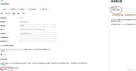 typecho博客系统邮箱通知插件使用教程 typecho发邮件 csdn博客