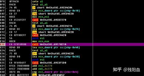 c dll注入微信hook实现自动接收消息 知乎