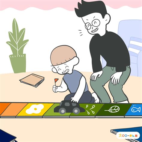 자동차길을 만들어요 차이의 놀이