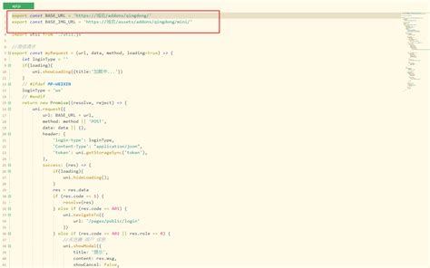 安装fastadmin插件之青动CRM RandomObject 博客园