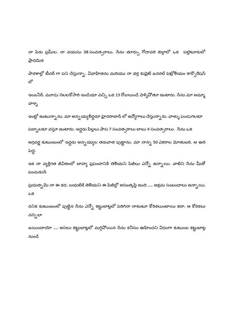 Scribd Is The Worlds Largest Social Reading And Publishing Site Romantic Novels To Read