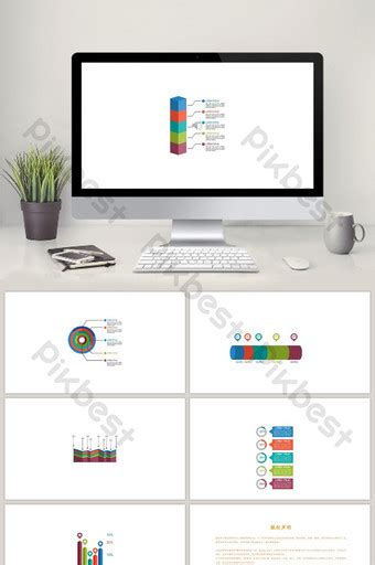 Analysis Process Data PPT Infographic Elements PowerPoint PPTX