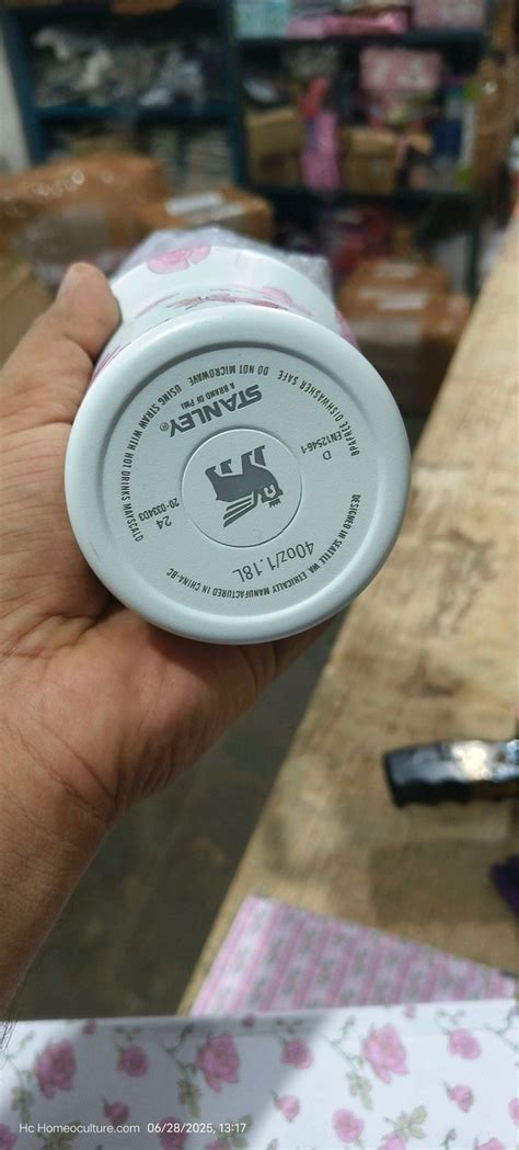 Stanley Printed Steel Sipper 1 Pc Fashionable Durable And For Everyday Hydration