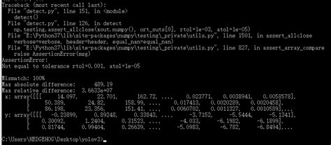 Exporting The Model To Onnx · Issue 561 · Ultralyticsyolov3 · Github