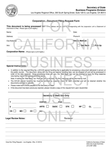Fillable Online Sos Ca Sec Of State Fax Email Print Pdffiller