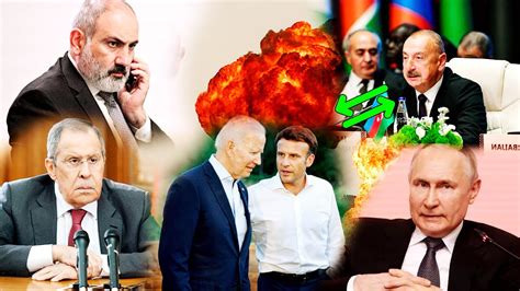 Սպասենք նոր զարգացումների․ Մոտակա օրերին Ամերիկան և Եվրոպան օղակը կձգեն Ադրբեջանի վզին Թեժ է