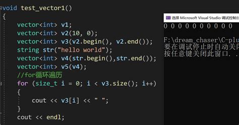 【c 初阶】第九站：vector的介绍及使用 vector的迭代器用法 csdn博客
