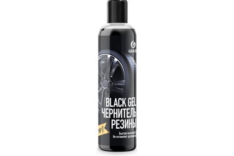 Полироль пластика GraSS Black Gel, 250 мл, 110398 - купить в ОМА