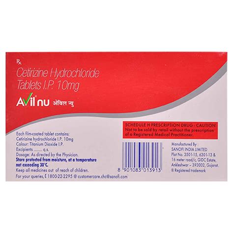 Avil Nu 10 Mg Tablet 10s Price Uses Side Effects Composition