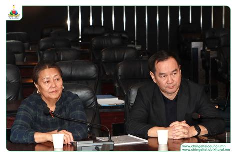 ЧИНГЭЛТЭЙ ДҮҮРГИЙН ИРГЭДИЙН ТӨЛӨӨЛӨГЧДИЙН ХУРЛЫН ЁС ЗҮЙ ӨРГӨДЛИЙН ХОРОО ХУРАЛДЛАА