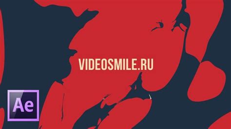 Рваные переходы в After Effects Искусство графического дизайна Анимация Графический дизайн