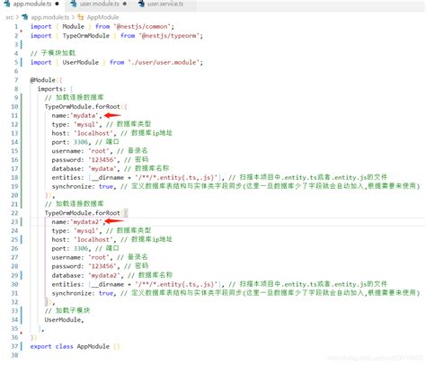 Nestjs 连接mysql数据库 Nestjs使用mysql Csdn博客