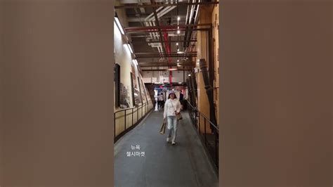 중년패션코디 스타일링여자 뉴욕여행패션 여자옷잘입는법 Youtube