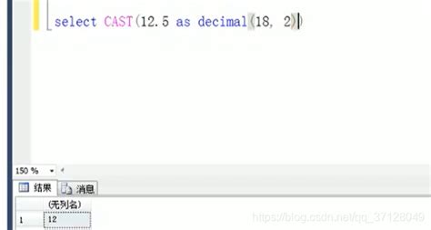 sql server 0基础入门and操作手册，超详细全面~ csdn博客